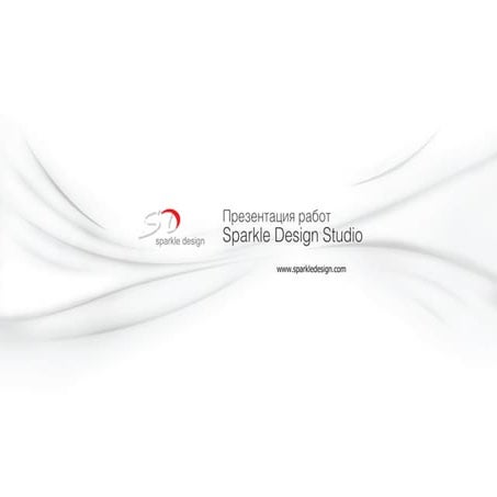 Sparkle Design presentation | PDF