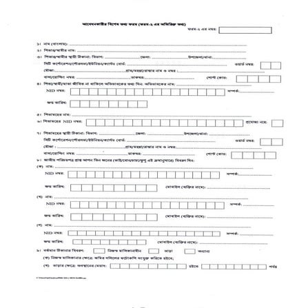 This innovative device combines cuttingg | PDF