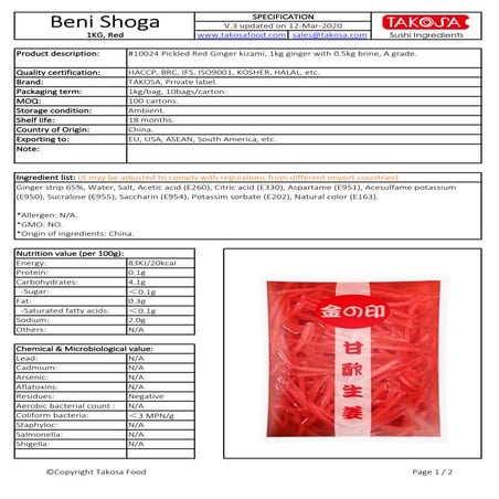 Specification 1kg-beni-shoga-eu-takosa-food | PDF