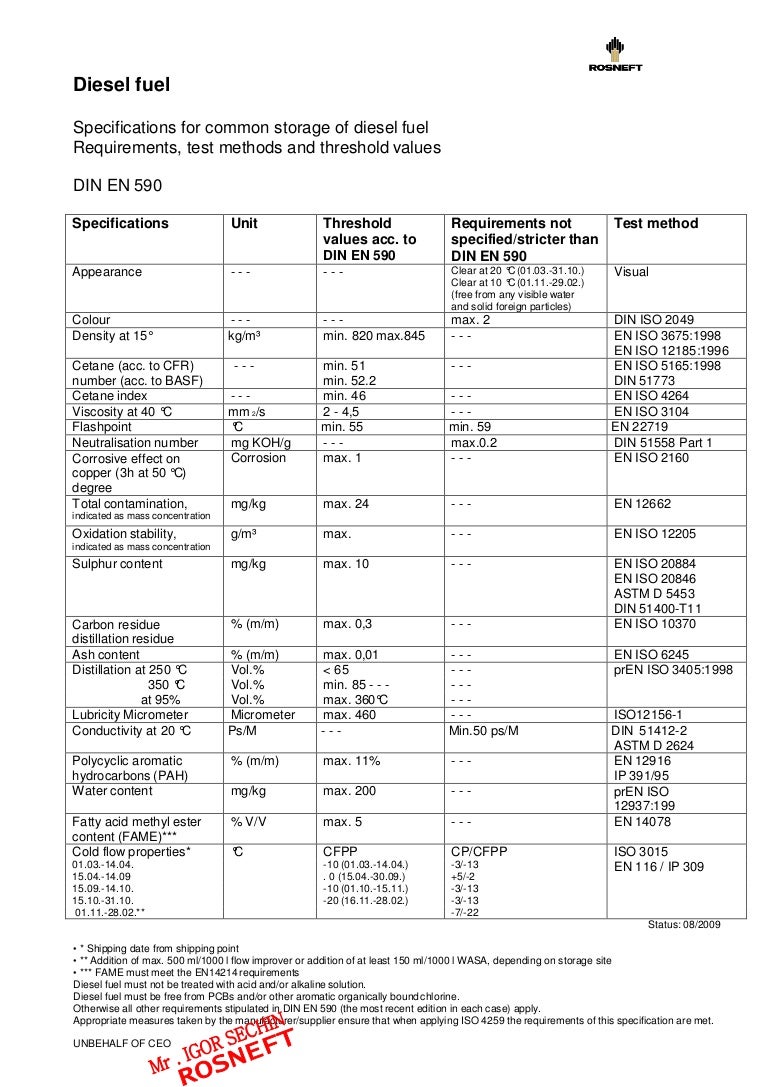 Specification for en590 (2)