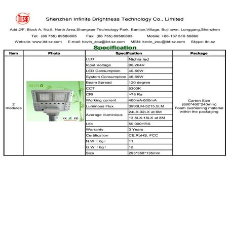 Specification-led street light-commonly model.pdf