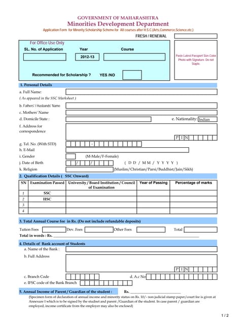 Detailed Transcript Application Form 2021.pdf