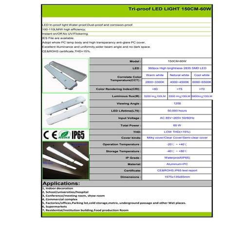 Spec led light Giuliano Bozzo Moncada tri-proof led lights(150_cm-60w)-1 | PDF | Technology ...
