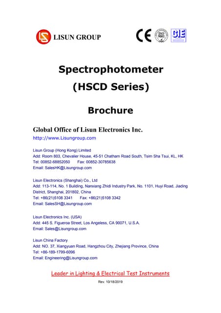 Isce logo detection_tcs | PPT | Graphics Software | Computer Software ...