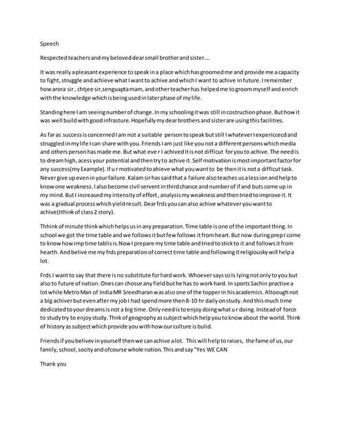 Prize Giving Speech | DOC | Education