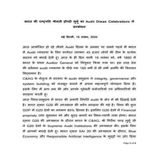 CAG REGULATIONS ON AUDIT AND ACCOUNTS | PDF