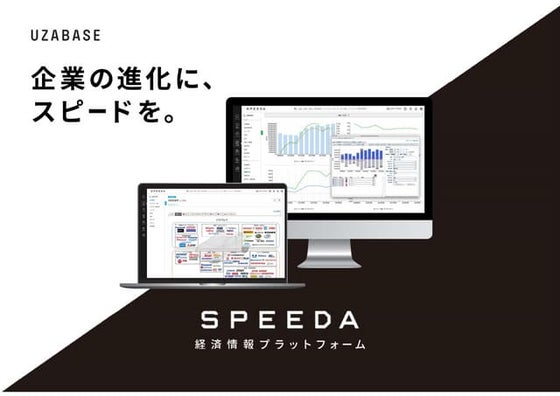 20211019 OpenWork | PPT