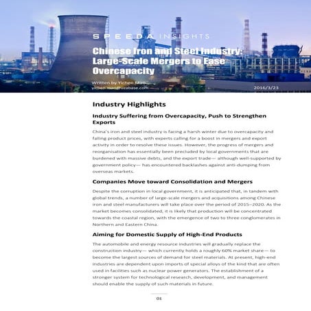 Chinese Iron and Steel Industry: Large-Scale Mergers to Ease ...