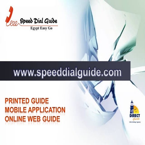 Speed Dial Guide | PPT