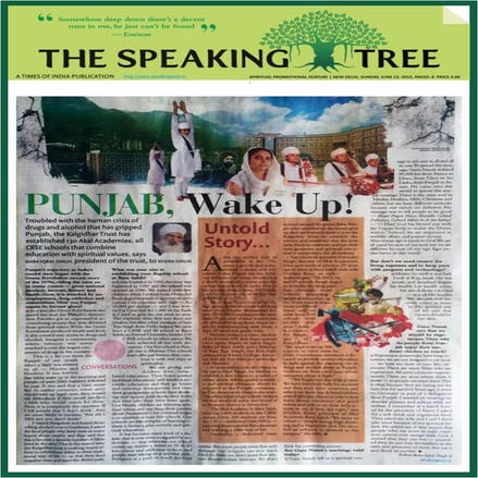 The Speaking Tree | PDF
