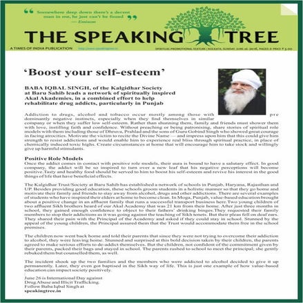 The Speaking Tree | PDF