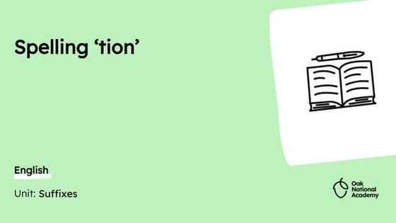 Rules for sion ssion | PPT