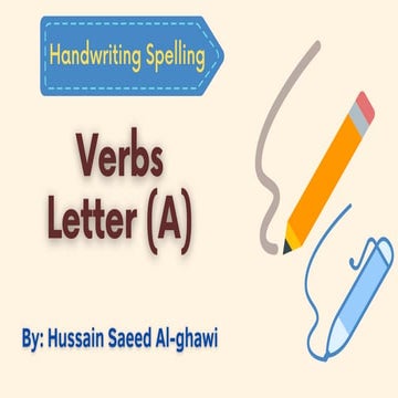Spelling - verb - letter (A) | PDF