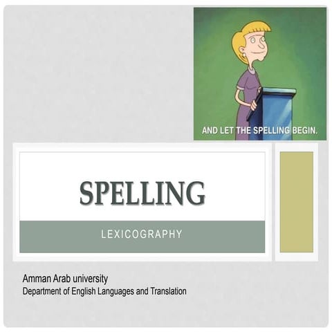 Spelling | PPTX