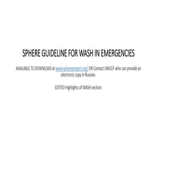 Sphere standards of wash | PDF