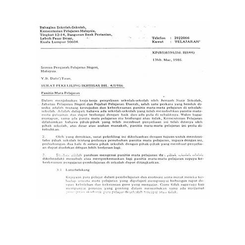 upm ppt template_ | PPTX
