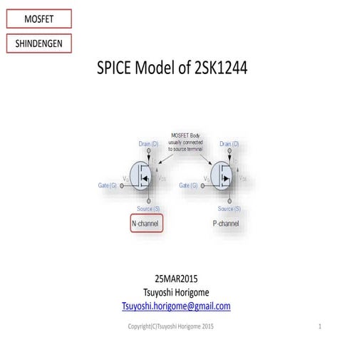 2SC4051(SPICE MODEL) | PPTX