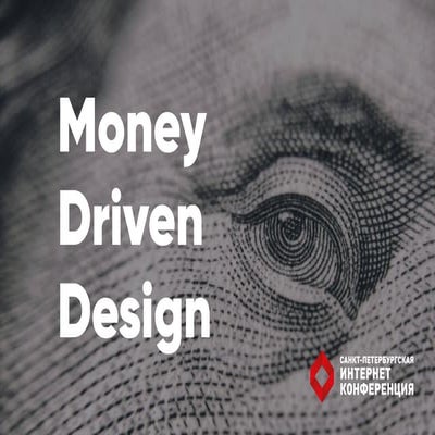 Money Driven Design | PDF | Technology & Computing