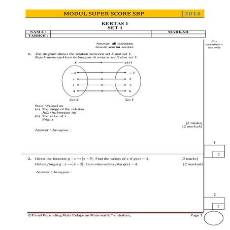 Spm 2014 add math modul sbp super score [lemah] k1 set 1 dan skema | DOCX