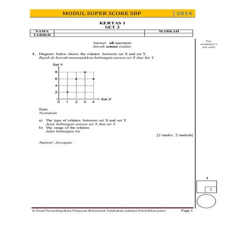 Spm 2014 add math modul sbp super score [lemah] k1 set 3 dan skema | DOCX