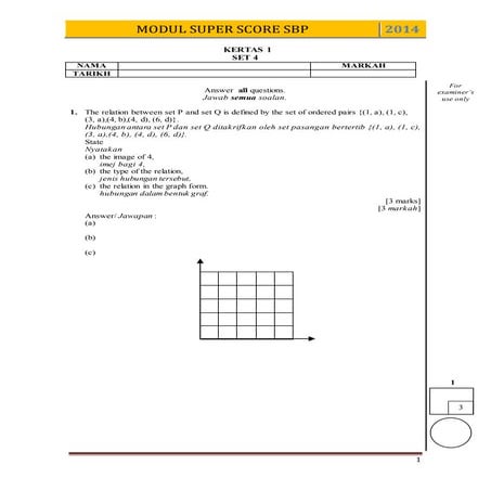 Spm 2014 add math modul sbp super score [lemah] k1 set 4 dan skema | DOCX