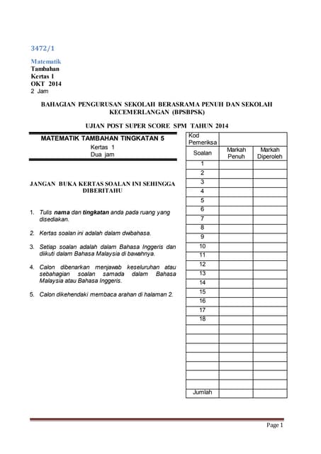 Kertas Percubaan SPM Add Maths Kelantan 2017 | PDF