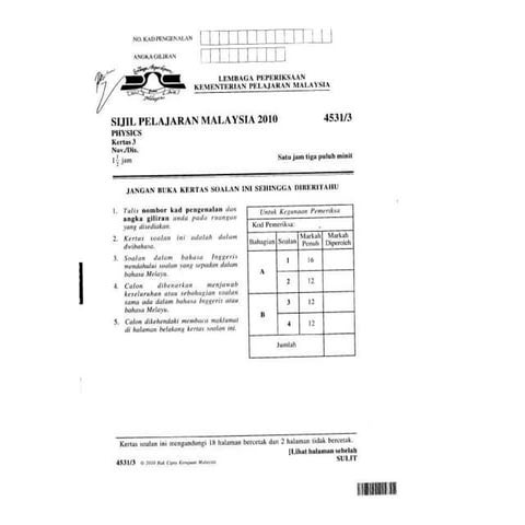 SPM paper 3 2010 | PPTX