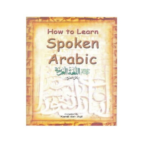 Spoken Arabic | PDF