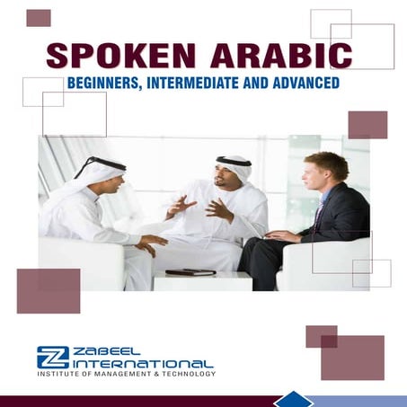 Spoken Arabic Classes Course | PDF