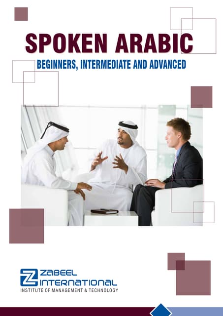 Arabic Learning: A Gateway to Culture, Communication, and Connection | PDF