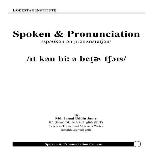 Spoken & pronunciation lesson 01 | PDF