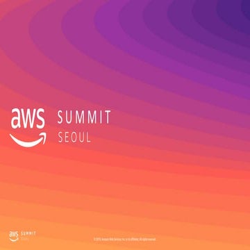OpsNow를 활용한 단계별 AWS Cloud 비용 최적화 전략 - 홍미영 프로덕트 매니저, OpsNow :: AWS Summit Seoul 2019 | PDF