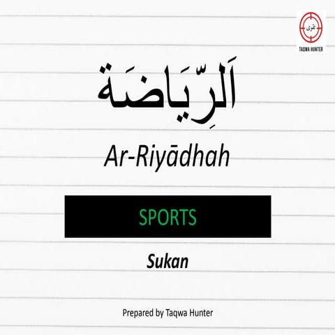 BAHASA ARAB - Sukan (Sports) | PDF