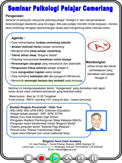 Program Pelajar Cemerlang | PPT