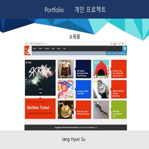 Spring portfolio2 | PPTX