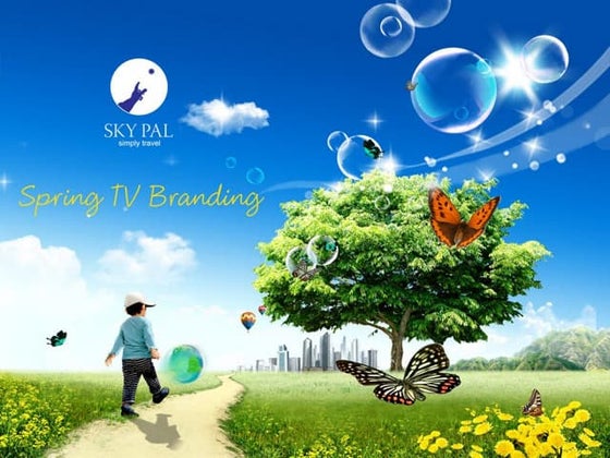 Have a nice spring! | PDF