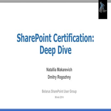 SharePoint Certification: Deep Dive | PPT