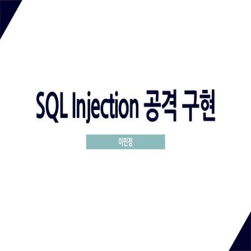Sqlinjection - union based | PDF