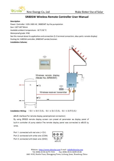 Hukings solid state rf generator data sheet hsrfg-13.56 m-hz-2500w | PDF