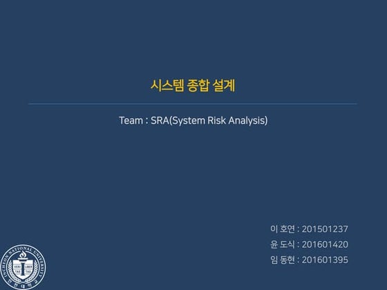 ARIMA Model for analysis of time series data.ppt
