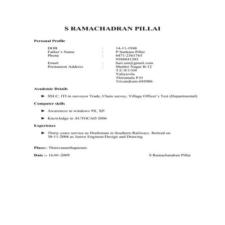 S Ramachandran Pillai | DOC