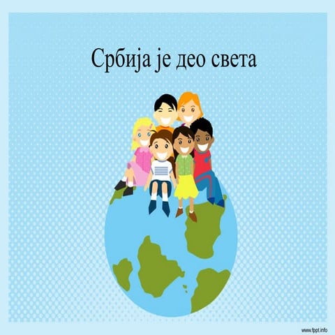 Reljef Srbije - by Djusa | PPTX