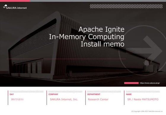 Optical Disc Archive Install memo | PPT