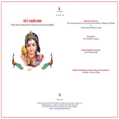 sri-rudram.pdf