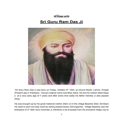 Sri Guru Ram Das Ji.pdf