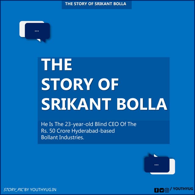 Srikant bolla story | PPTX