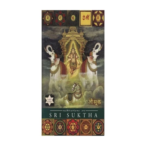 Sri Sukta Stotra's with Vedic paintings | PPS