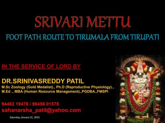 Tirumala tirupati darshan | PDF