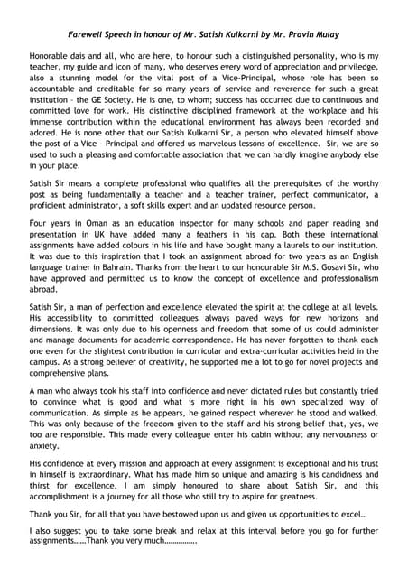 Prize Giving Speech | DOC