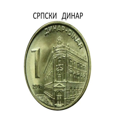 Srpski dinar | PPTX